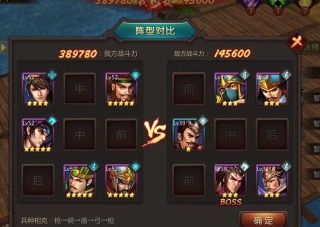 风云三国能建几个城池-151软件园